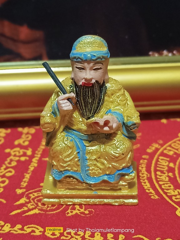 魁斗星君小金身 Kui Dou Xing Jun Mini Bucha, Hobbies & Toys, Memorabilia ...