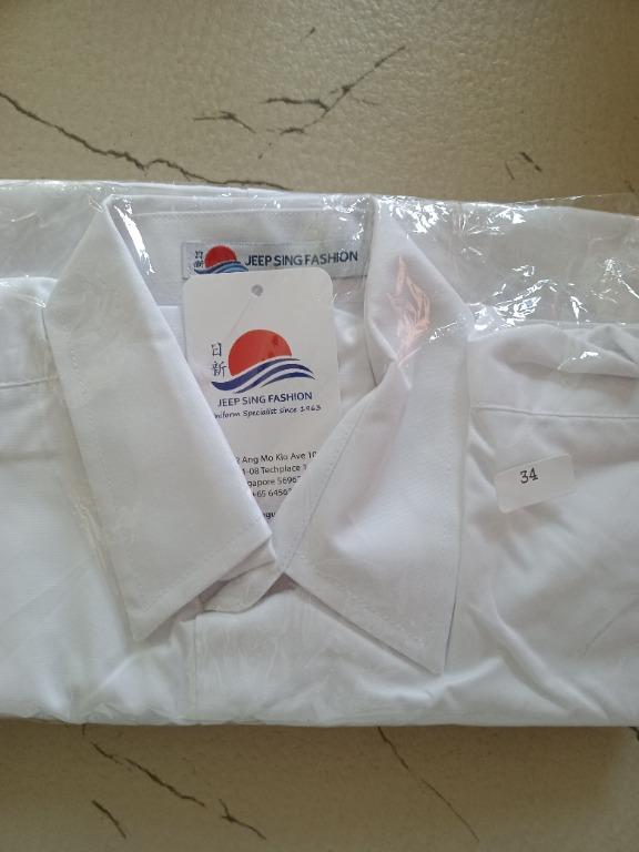 Anderson Sec Sch boy's uniform/shirt, Men's Fashion, Tops & Sets ...
