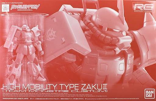 Bandai RG - High Mobility Type Zaku II - Team Monstre Custom (Gundam 高達 ...