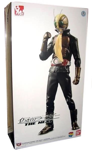 Bandai x Medicom Japan Kamen Masked Rider 12 inch Action Figure Hot ...