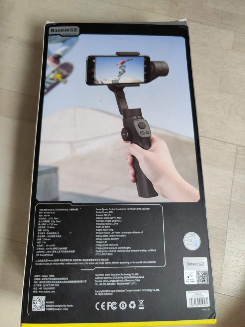 Baseus gimbal stabiliser, Photography, Photography Accessories, Gimbals ...