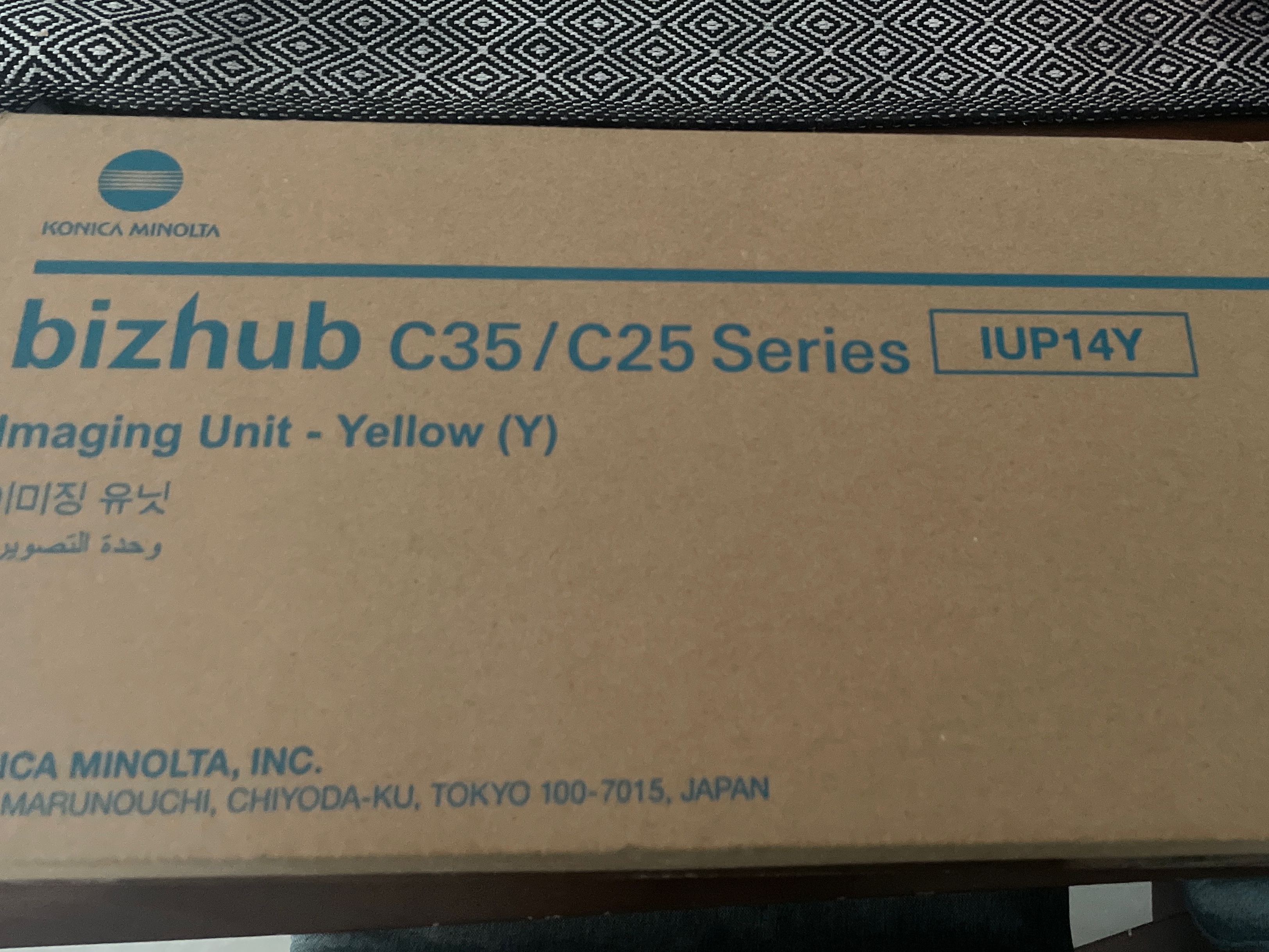 Bizhub c35/c25 series imaging unit, Computers & Tech, Printers ...