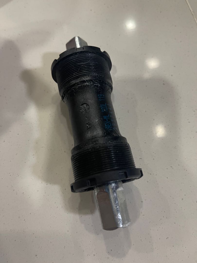 Brompton bottom bracket, Sports Equipment, Bicycles & Parts, Parts ...