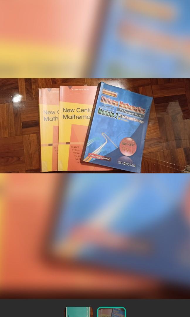 DSE M2 textbooks, 興趣及遊戲, 書本 & 文具, 教科書 - Carousell