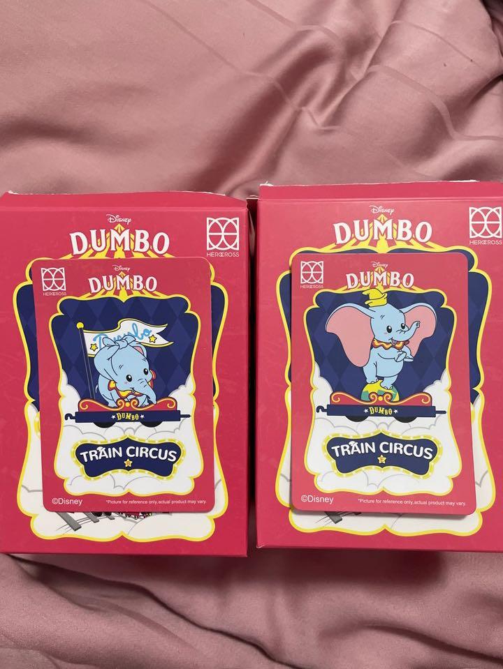 Dumbo train circus blind box, Hobbies & Toys, Toys & Games on Carousell