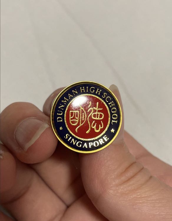 Dunman High School Senior High Badge, Car Accessories, Accessories on ...