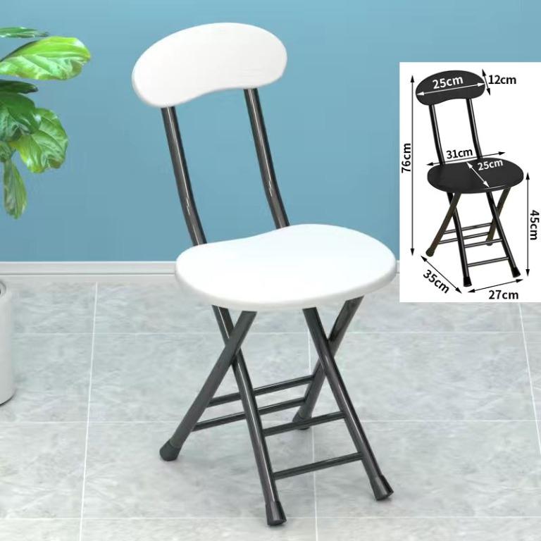 EASY Folding Chair - Designer Dining Chair / Conference Chair ...