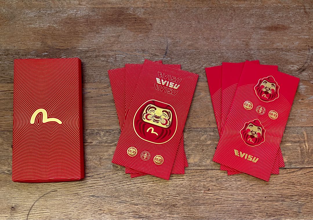 New Year Special - EVISU Limited Edition Red Packet/Ang Bao, Hobbies ...