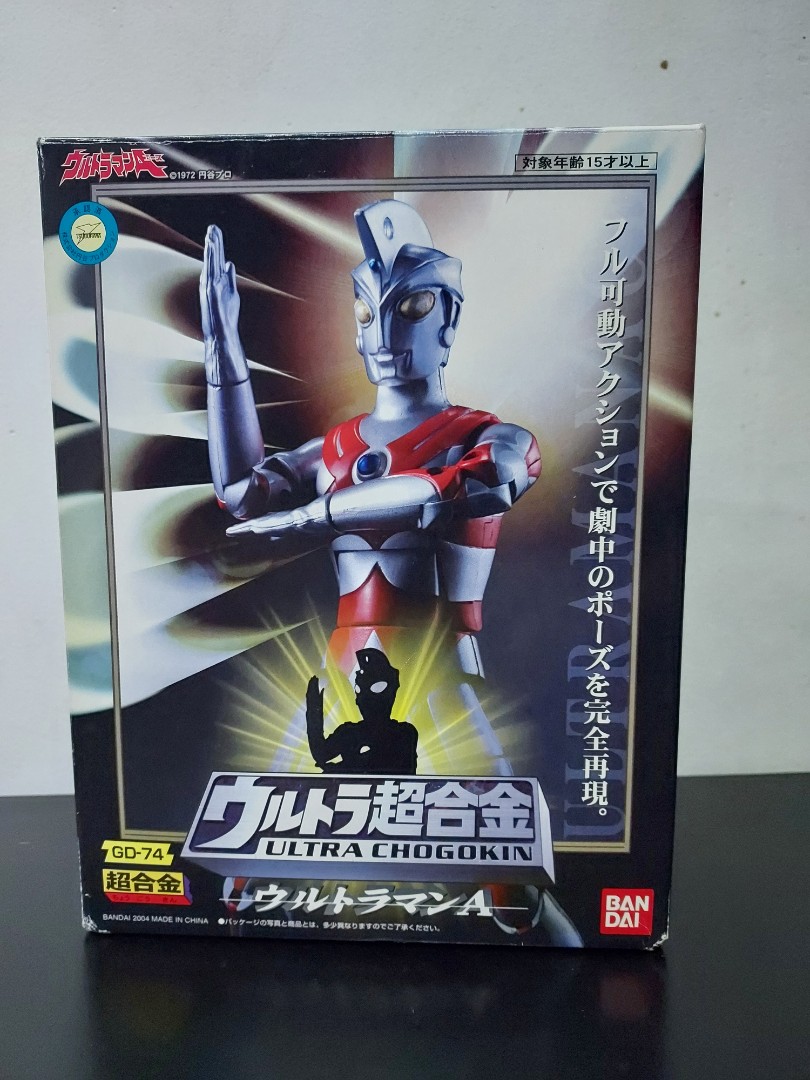 咸蛋超人ACE超合金GD-74 ultraman, 興趣及遊戲, 玩具 & 遊戲類 - Carousell