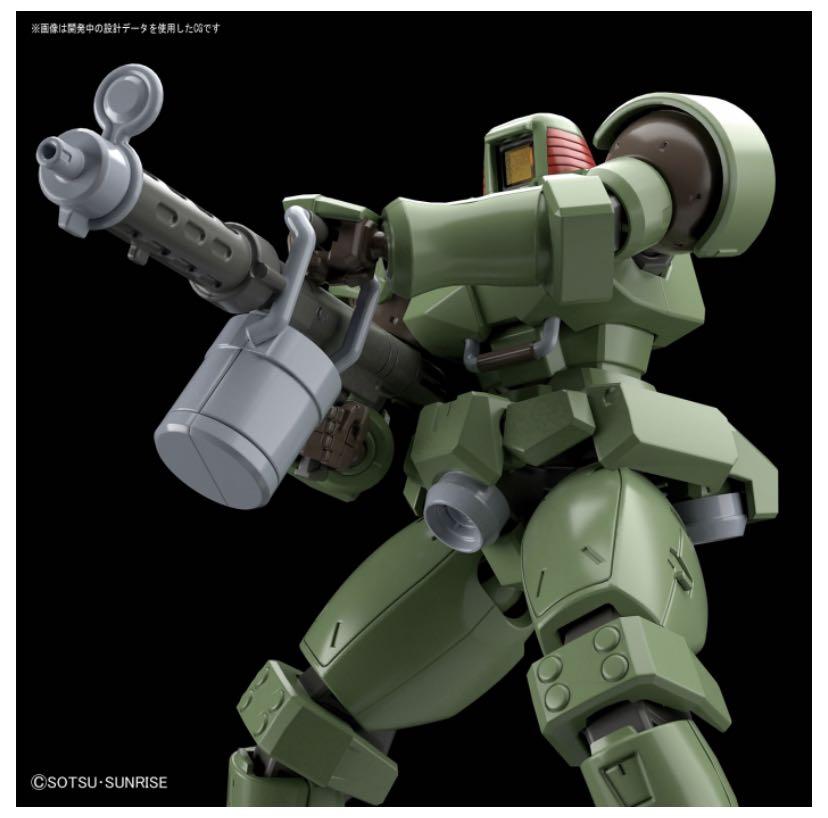 HGAC Leo Gundam Gunpla HG, Hobbies & Toys, Toys & Games on Carousell