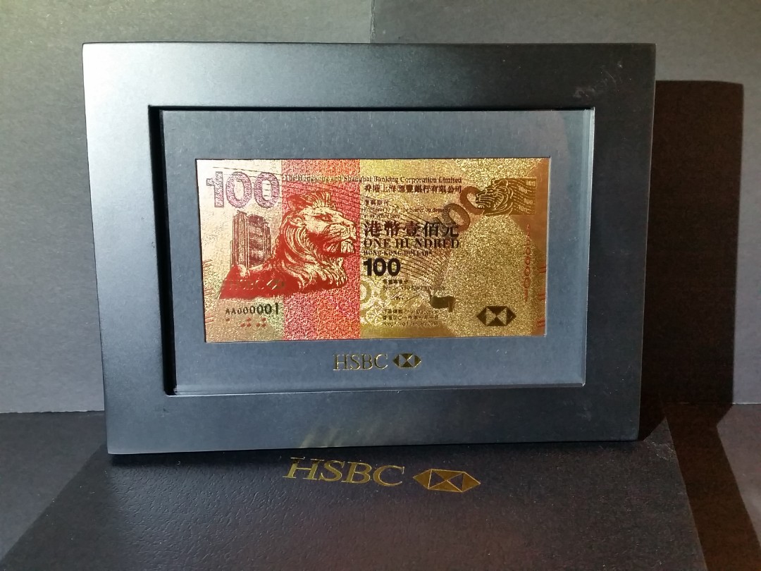 滙豐銀行HSBC匯豐100元金鈔紀念品, 興趣及遊戲, 收藏品及紀念品, 錢幣 - Carousell