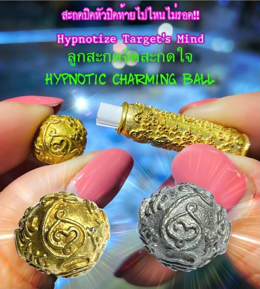 Hypnotic Charming Ball by Phra Arjarn, Hobbies & Toys, Memorabilia ...