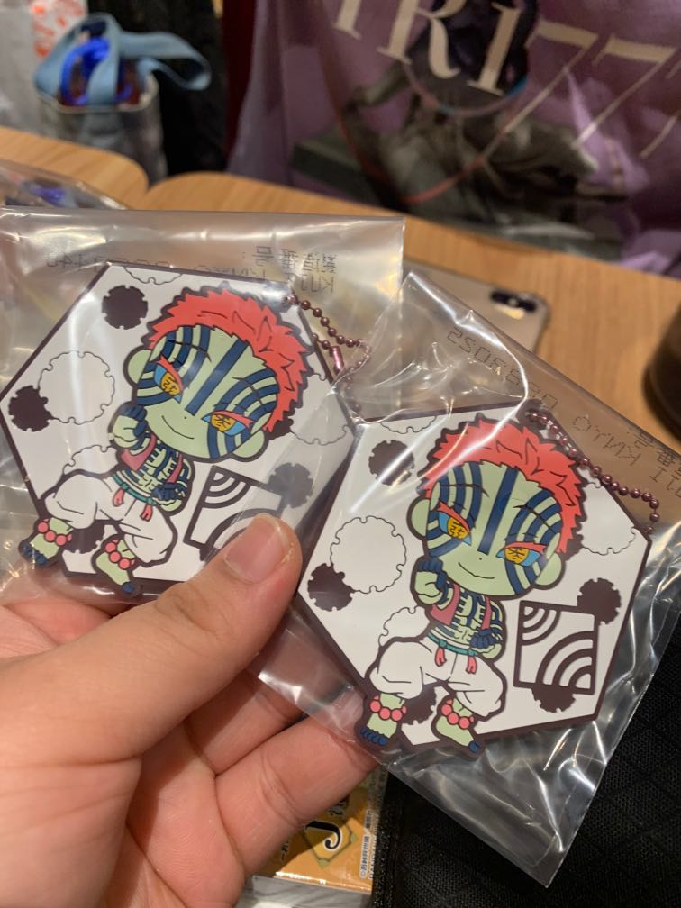 Kimetsu no Yaiba Akaza Rubber Keychain Strap, Hobbies & Toys ...