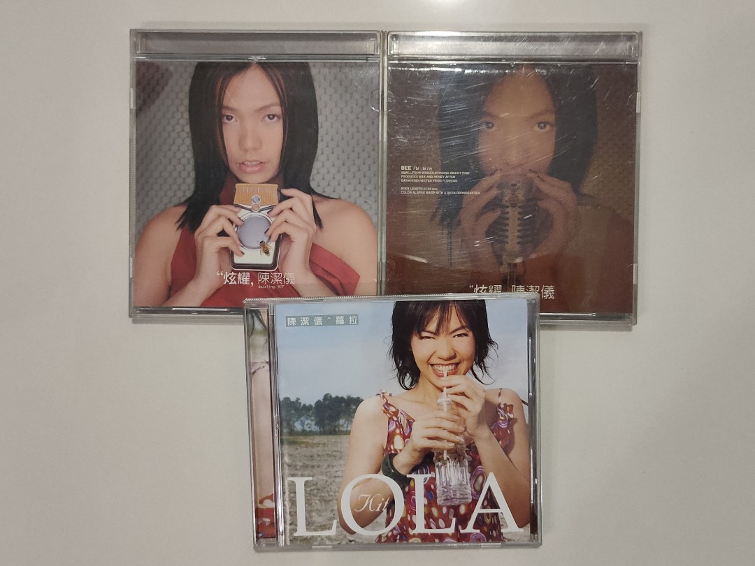 Kit Chan Chen Jie Yi original cd vcd 陈洁仪, Hobbies & Toys, Music & Media, CDs & DVDs on Carousell