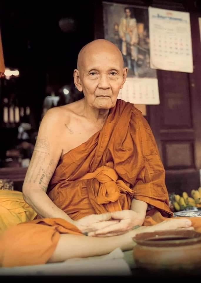 (Reserved) LP Doo Wat Sakae Takrut, Hobbies & Toys, Memorabilia ...