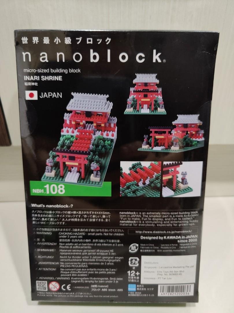 Nanoblock Models, Hobbies & Toys, Toys & Games on Carousell