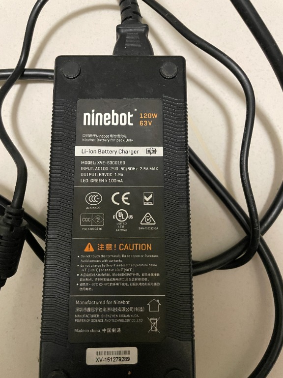 Original SEGWAY Ninebot mini Quick Charger - Ninebot miniPRO, Sports ...