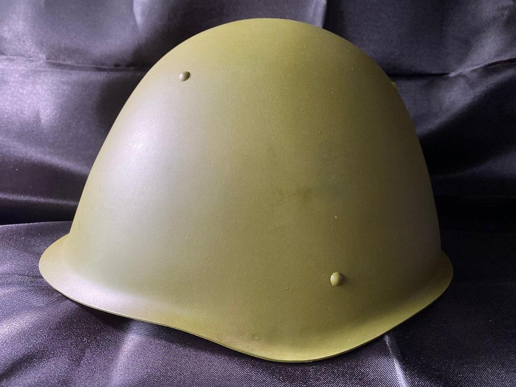 Original Soviet SSH-68 Steel Helmet, Hobbies & Toys, Memorabilia ...