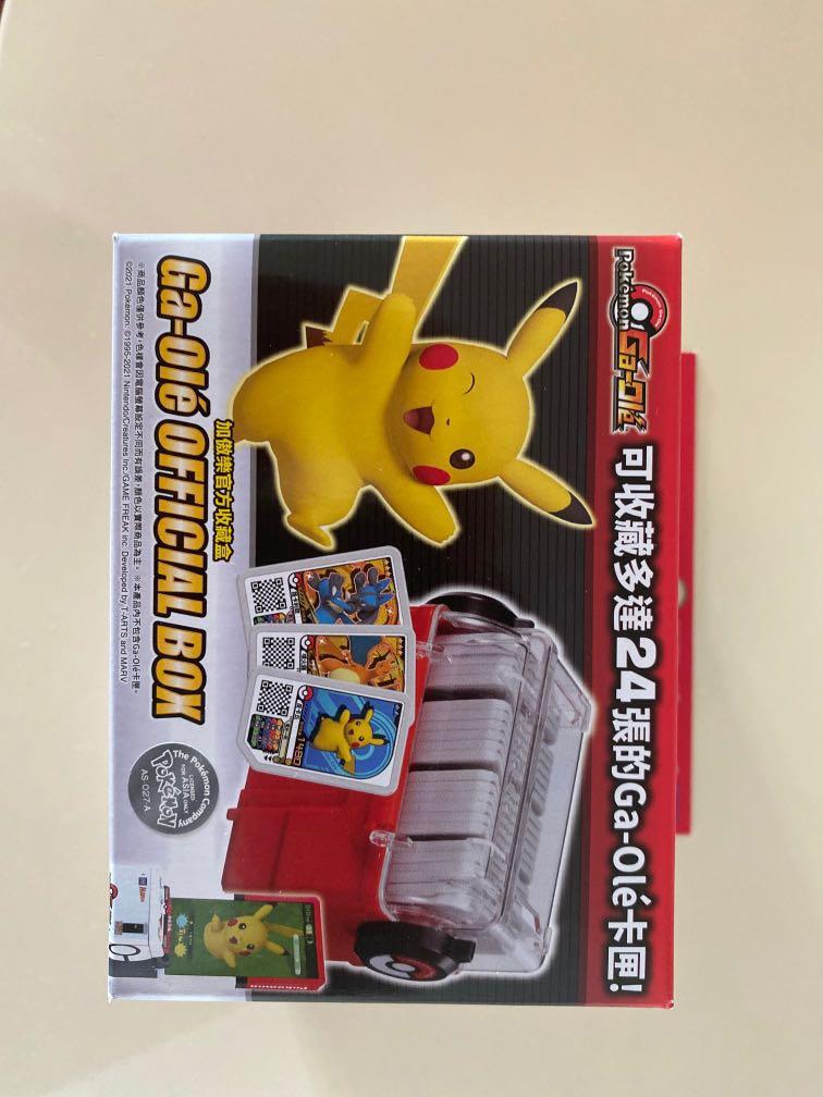 Pokemon gaole box, Video Gaming, Gaming Accessories, Cases & Covers on ...