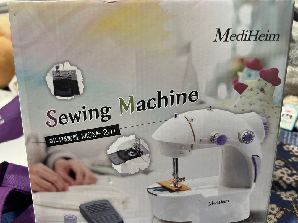 Preloved small sewing machine with extension table, Hobbies & Toys ...