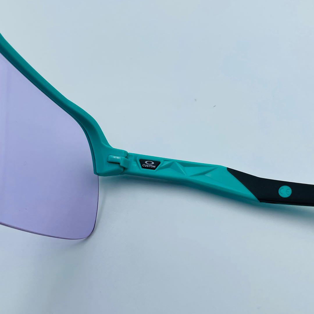 RARE Oakley Sutro Lite Celeste Prizm Low Light custom, Men's Fashion ...