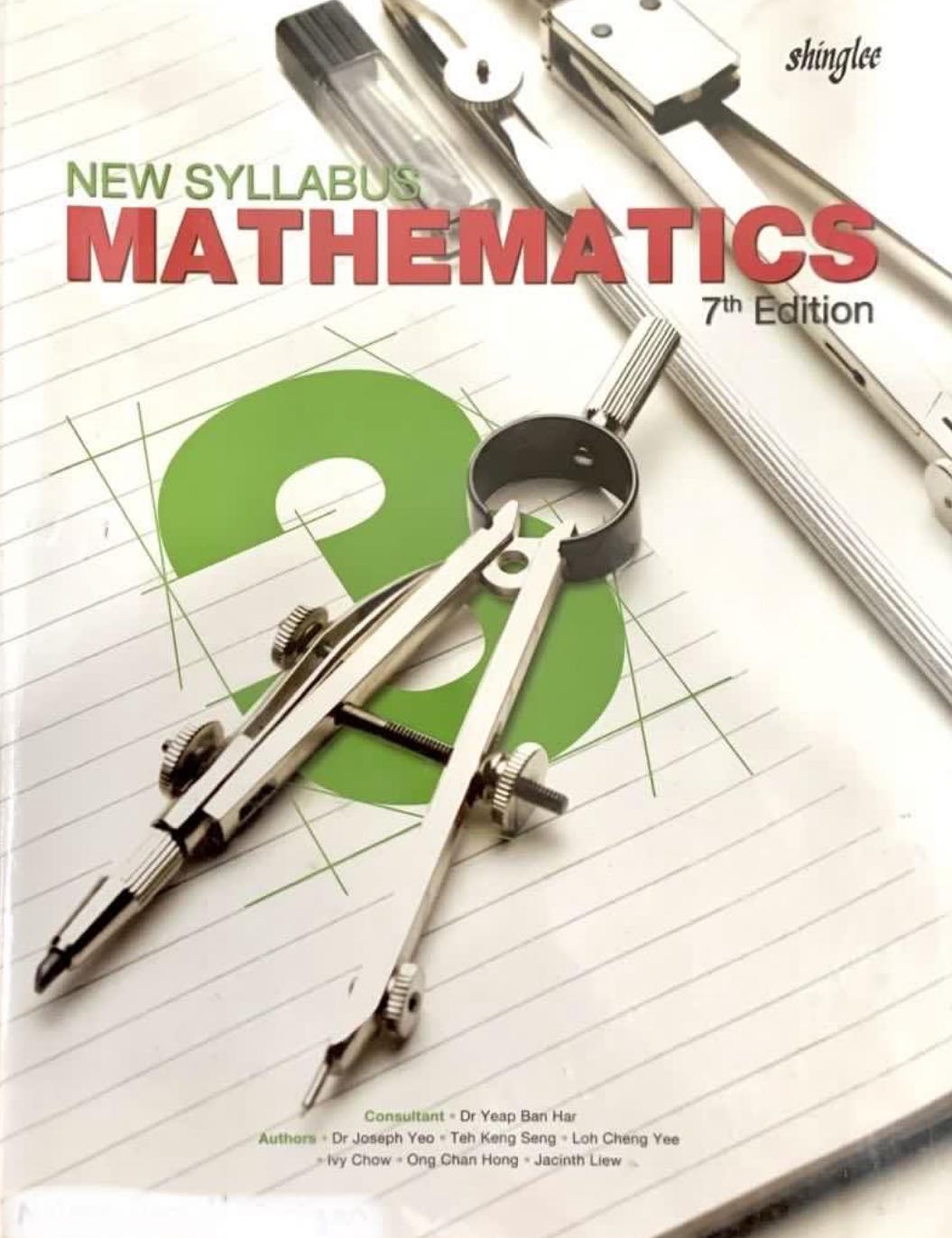 S3/4 Math Textbook, Hobbies & Toys, Books & Magazines, Textbooks on ...