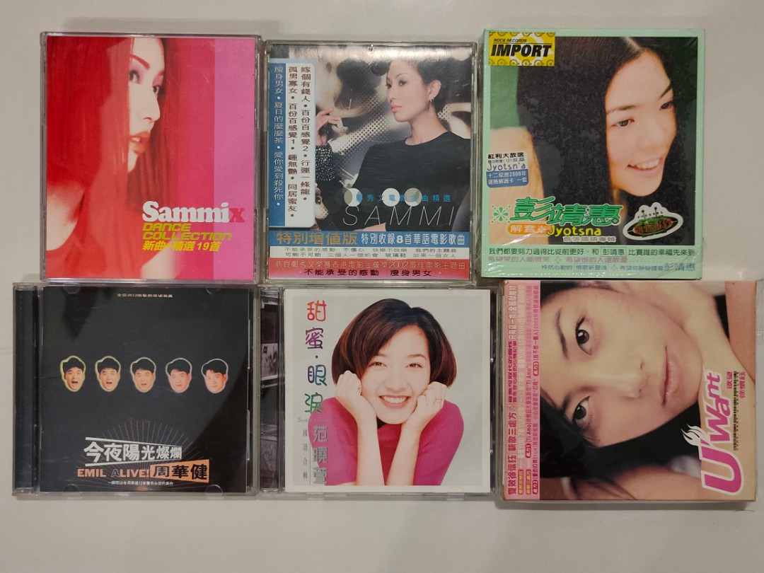 Sammi Cheng yuki Mavis fan Emil Chau cd, Hobbies & Toys, Music & Media, CDs & DVDs on Carousell