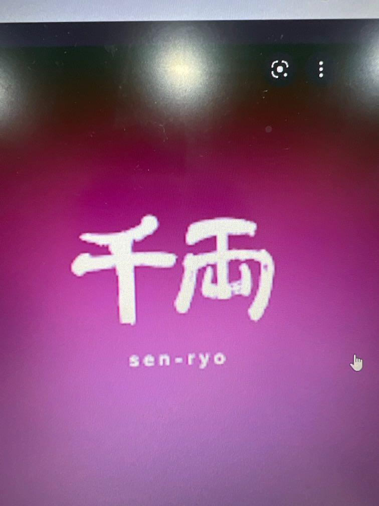SENRYO Reservation on 31/12 1930, Food & Drinks, Other Food & Drinks on ...