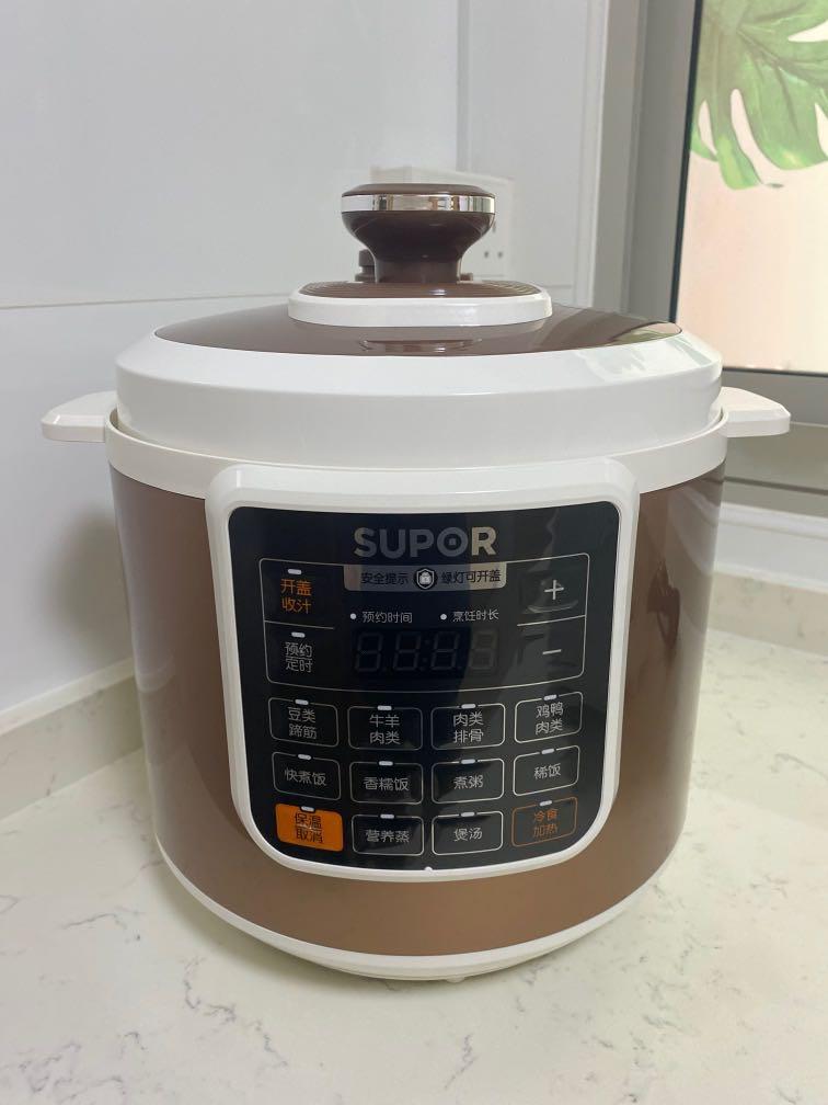 SUPOR Pressure Cooker, TV & Home Appliances, Kitchen Appliances ...