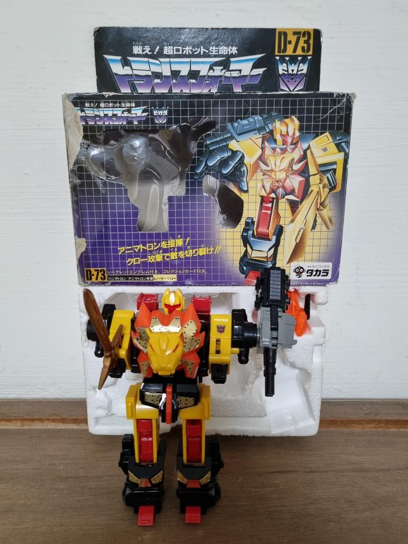 Takara Transformer G1 vintage Predacon Razorclaw, Hobbies & Toys, Toys ...