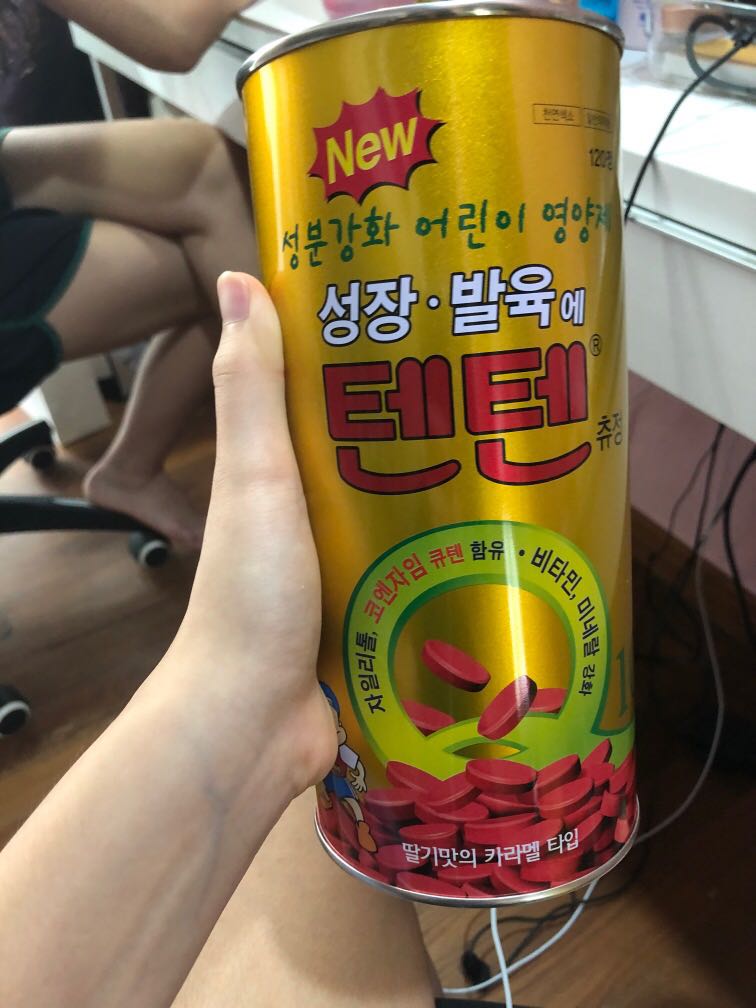 Ten ten chewable vitamin tablet (58pcs), Health & Nutrition, Health ...