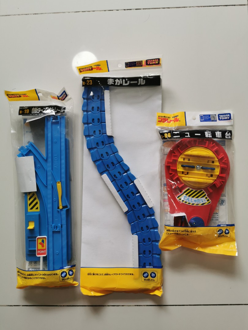 Tomy takara train track rail, Hobbies & Toys, Toys & Games on Carousell