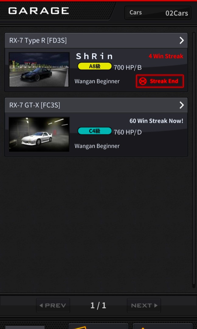 WMMT Wangan RX7 FD, Video Gaming, Gaming Accessories, Game Gift Cards ...