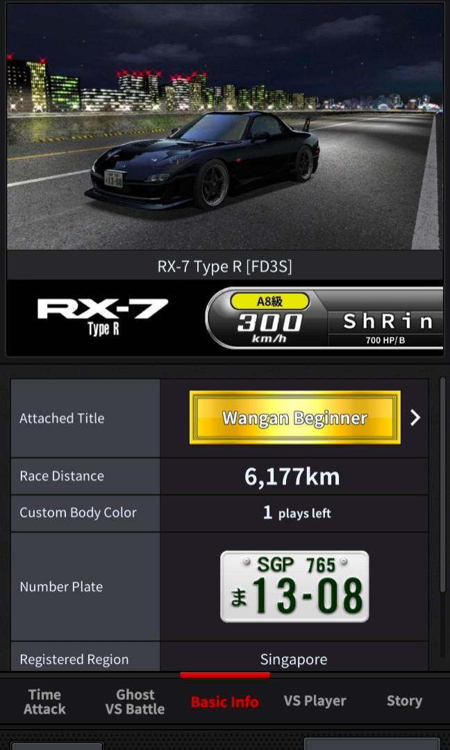 WMMT Wangan RX7 FD, Video Gaming, Gaming Accessories, Game Gift Cards ...