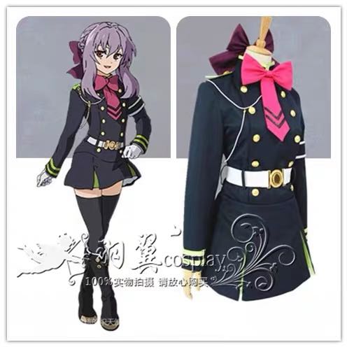 [WTS/LFB] ons shinoa hiiragi cosplay, Hobbies & Toys, Memorabilia ...