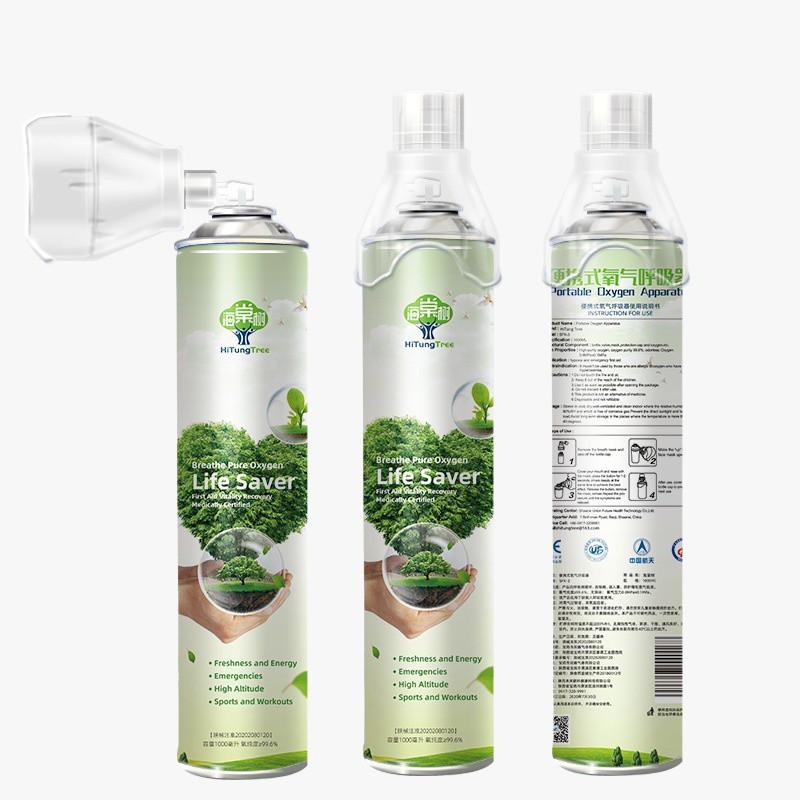 1000ml Medical Oxygen Cylinder Portable 99.6% Oxygen Inhalation Spray ...