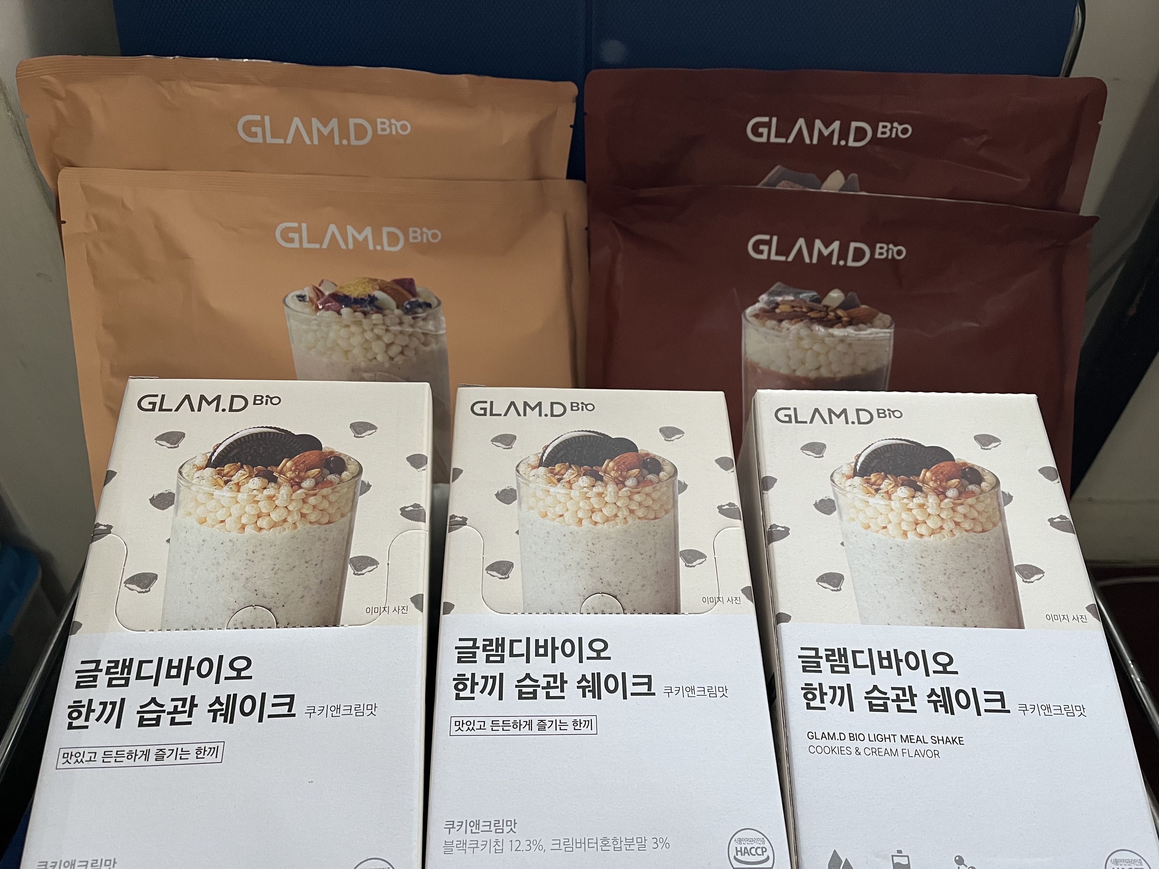 現貨 glam d 魅力代餐奶昔 伯爵奶茶/朱古力/忌廉曲奇味, 嘢食 & 嘢飲, 其他食物及飲料 - Carousell