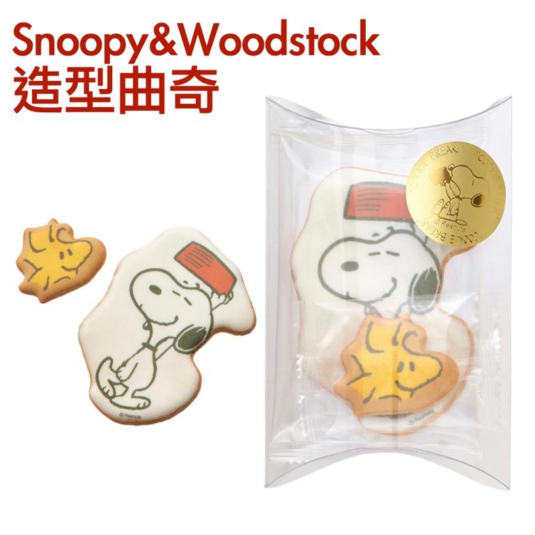 日本零食代購 Snoopy 三眼仔 Toy Story 大隻佬朱古力 Oreo, 預購 - Carousell