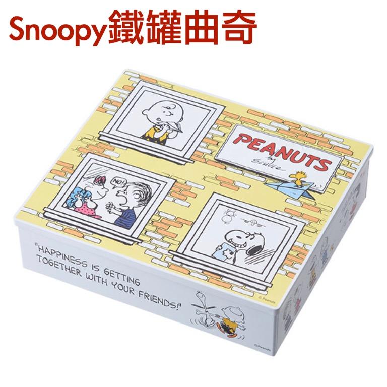 日本零食代購 Snoopy 三眼仔 Toy Story 大隻佬朱古力 Oreo, 預購 - Carousell