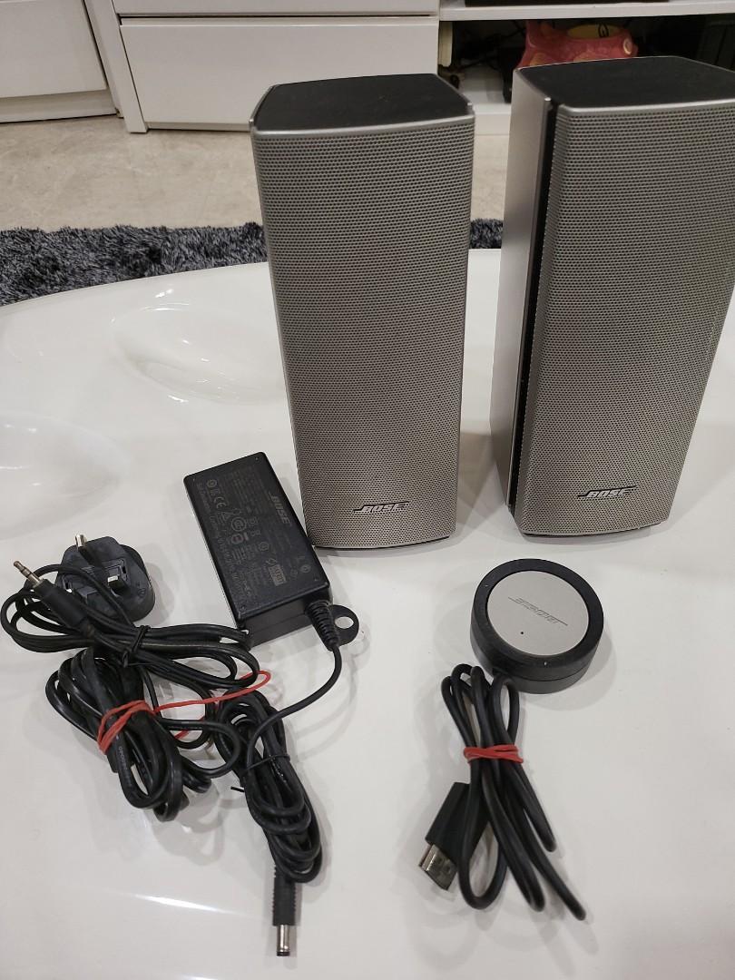 Bose Companion 20, Audio, Soundbars, Speakers & Amplifiers on Carousell