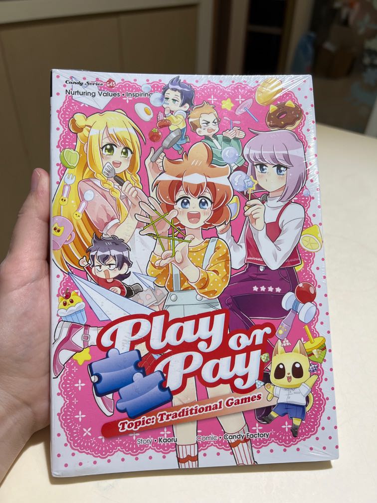 Candy Series G45, Hobbies & Toys, Books & Magazines, Comics & Manga on ...