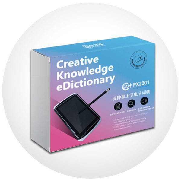 creative knowledge tablet chinese e dictionary, Mobile Phones & Gadgets ...