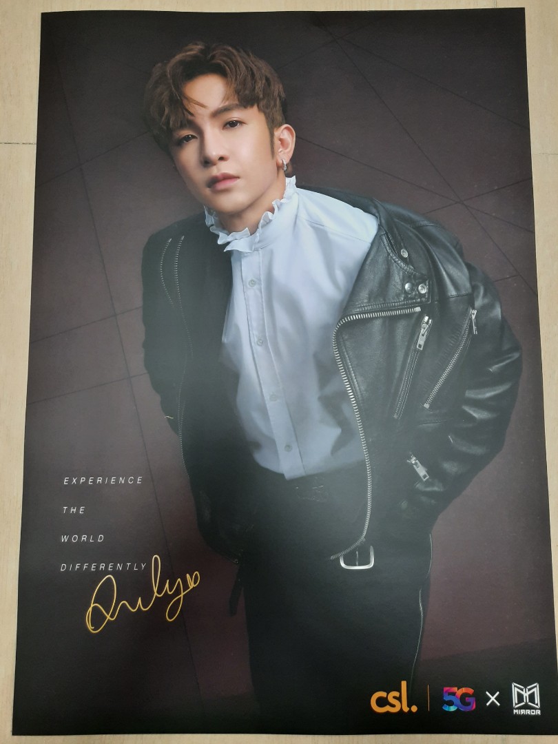 CSL MIRROR Anson Lo Poster, 興趣及遊戲, 收藏品及紀念品, 郵票及印刷品 - Carousell