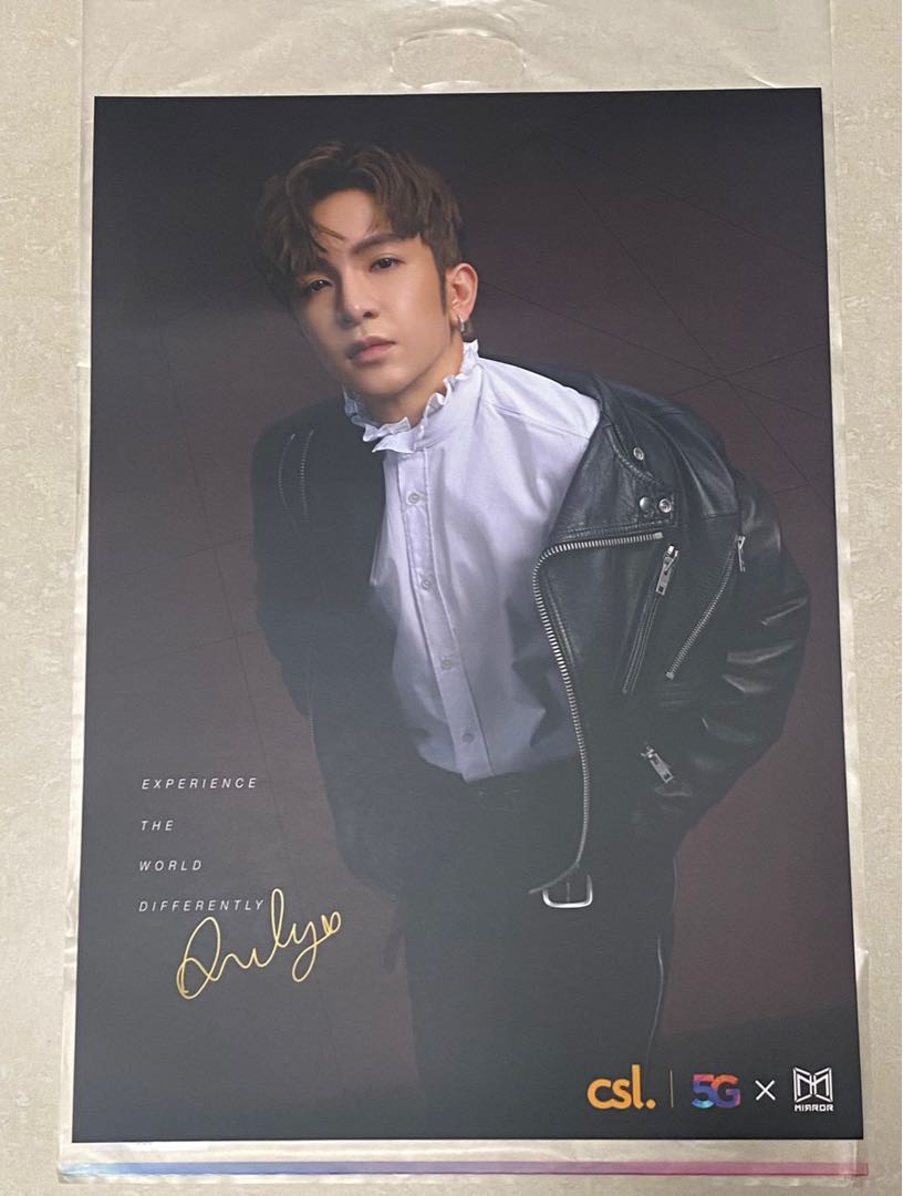 csl. x Mirror Anson Lo 海報 連膠袋, 興趣及遊戲, 收藏品及紀念品, 明星周邊 - Carousell