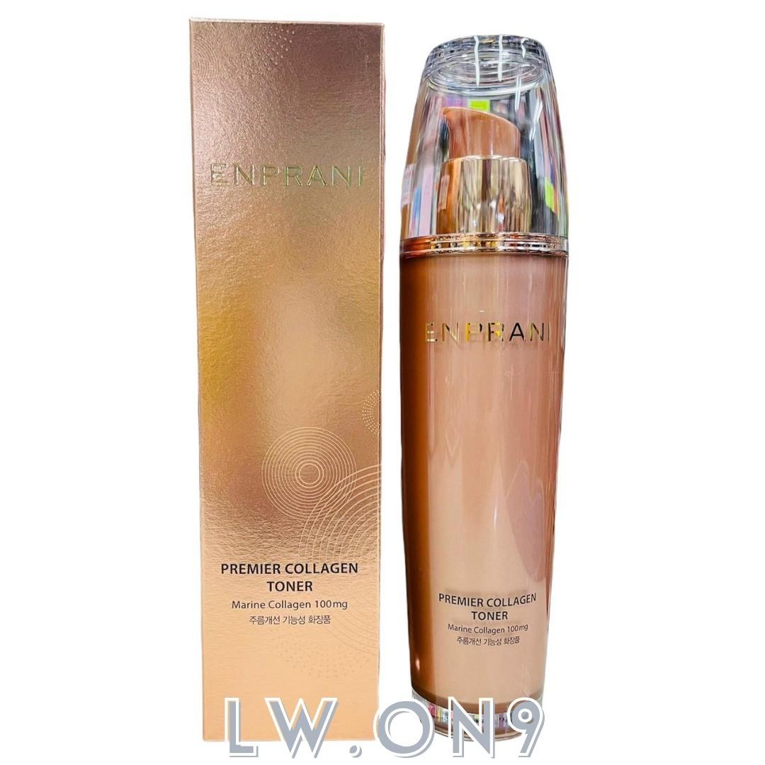 ENPRANI PREMIER MARINE COLLAGEN SKINCARE AVAILABLE 5 TYPES, Beauty ...