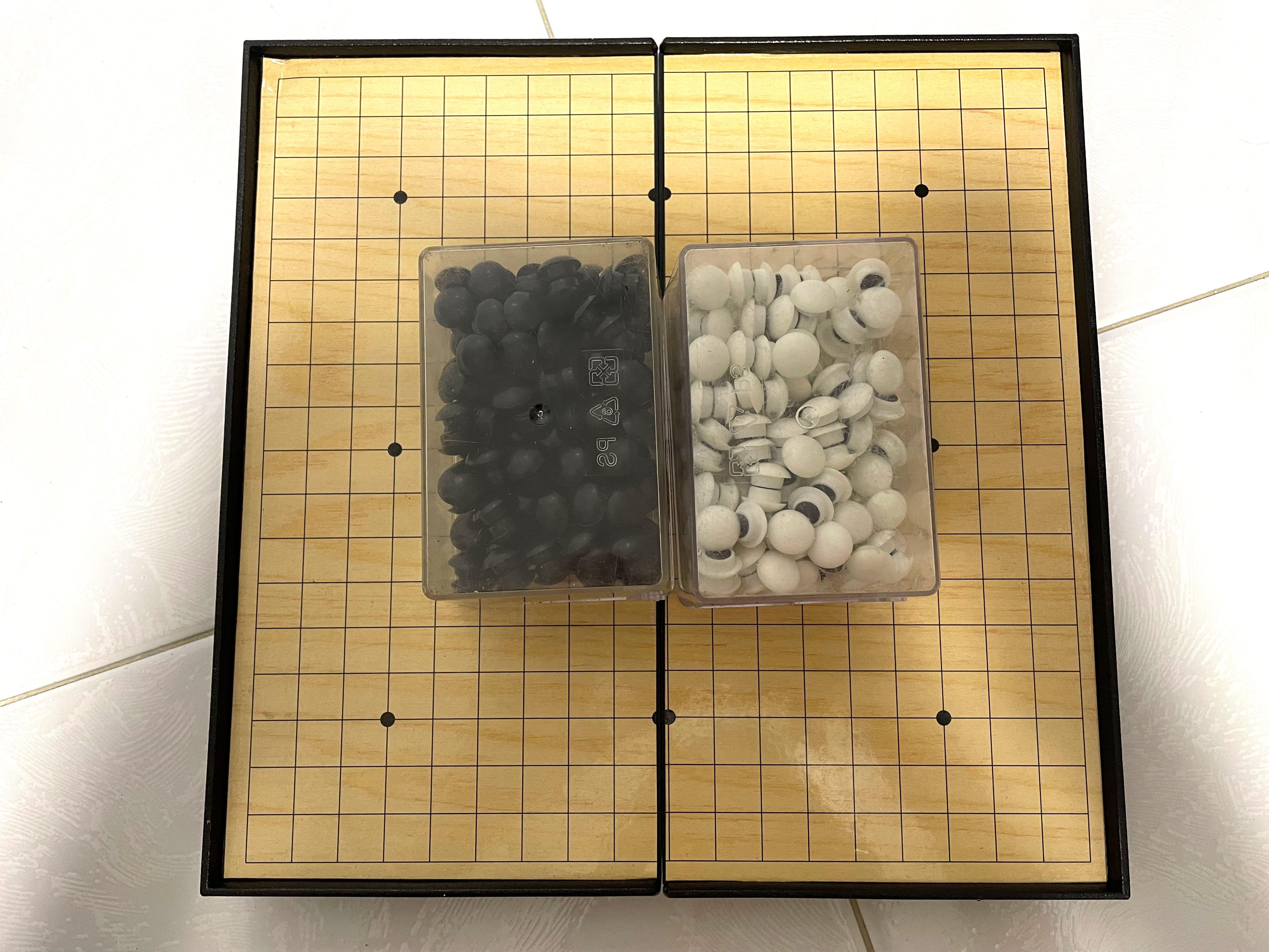 Foldable Magnetic Weiqi Set, Hobbies & Toys, Toys & Games on Carousell