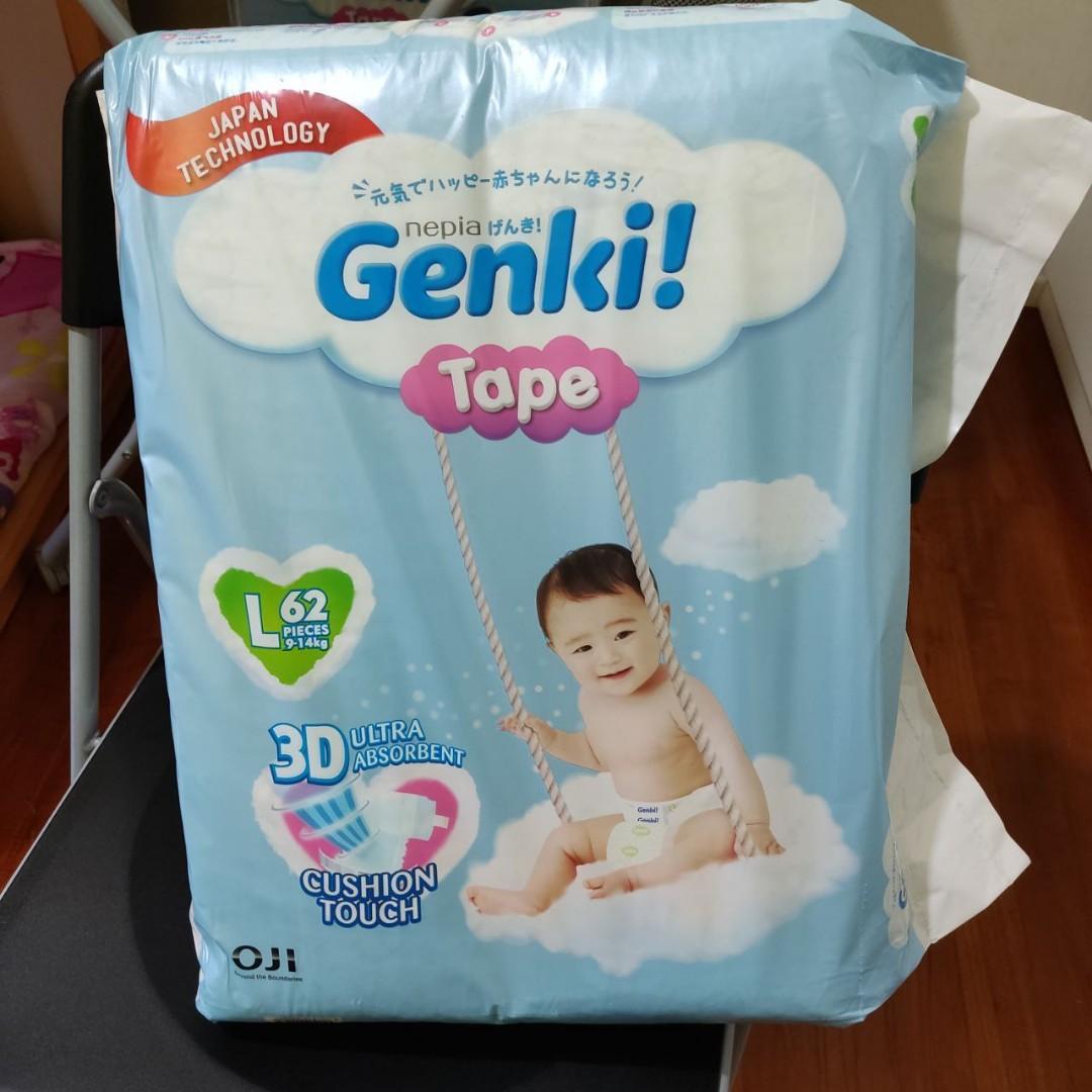 Genki diaper Size L (tape), Babies & Kids, Bathing & Changing, Diapers ...