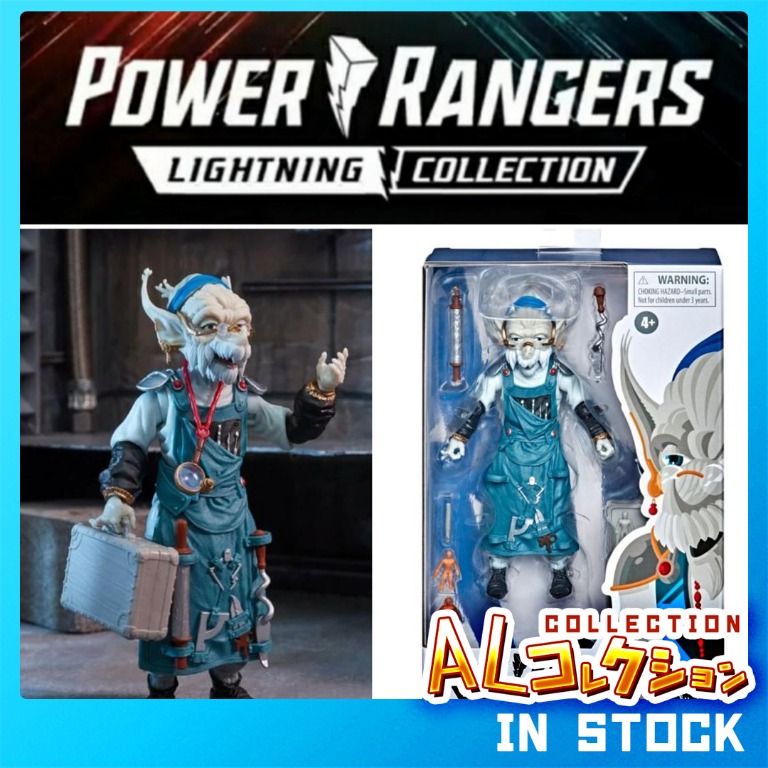 *in stock* Hasbro Lightning Collection Power Rangers MMPR Finster ...