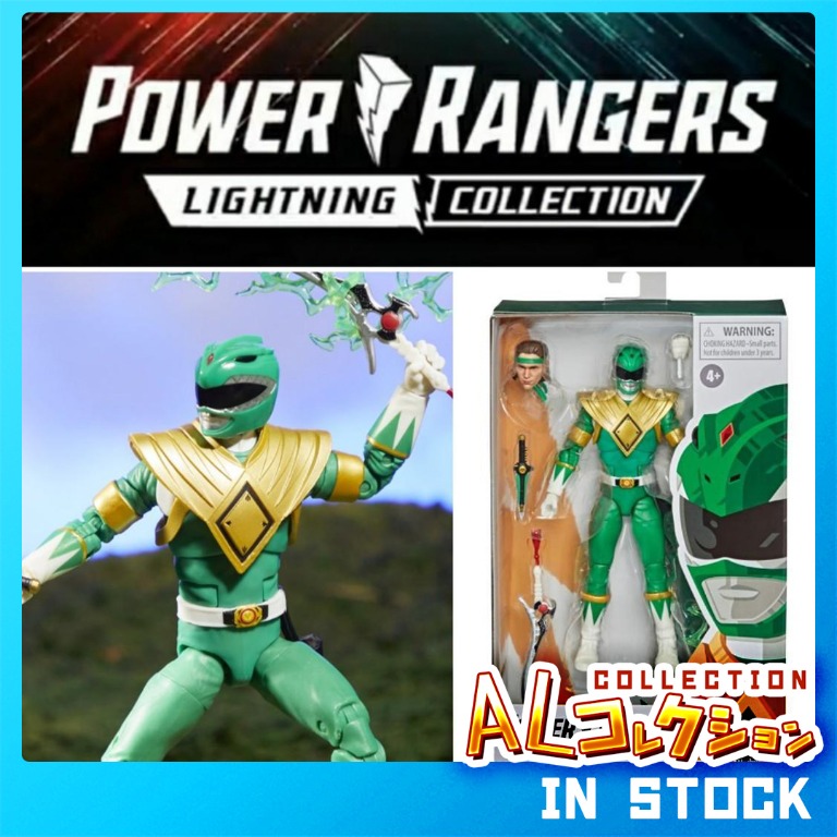 *in stock* Hasbro Lightning Collection Power Rangers MMPR Green Ranger ...