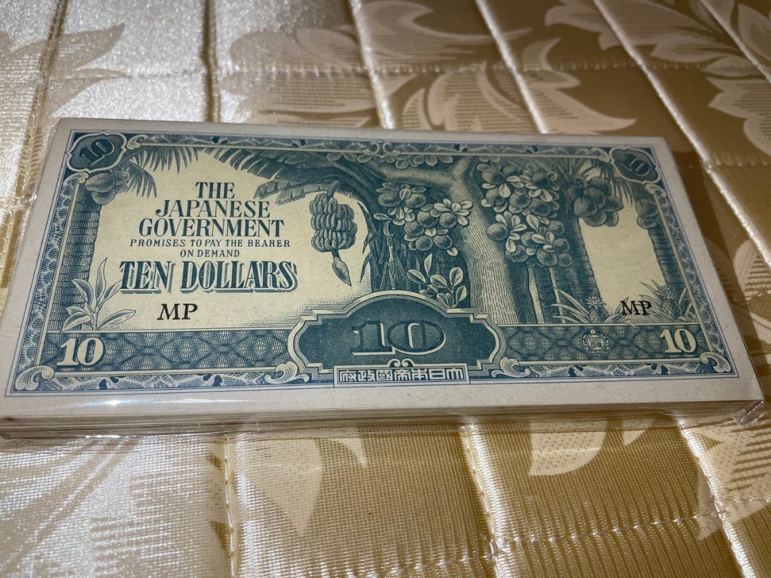 Japanese Occupation Malaya Banana Notes stack, Hobbies & Toys ...